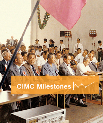 CIMC Enric will Construct “Tanks” for the World’s First Liquid Ammonia ...