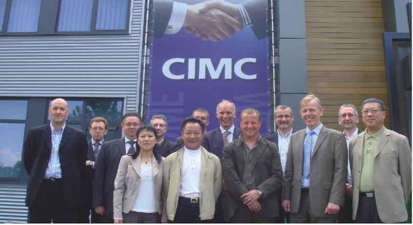 集团里程碑 - China International Marine Containers (Group) Co., Ltd.