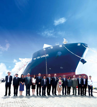 集团里程碑 - China International Marine Containers (Group) Co., Ltd.