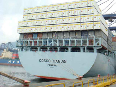 集团里程碑 - China International Marine Containers (Group) Co., Ltd.