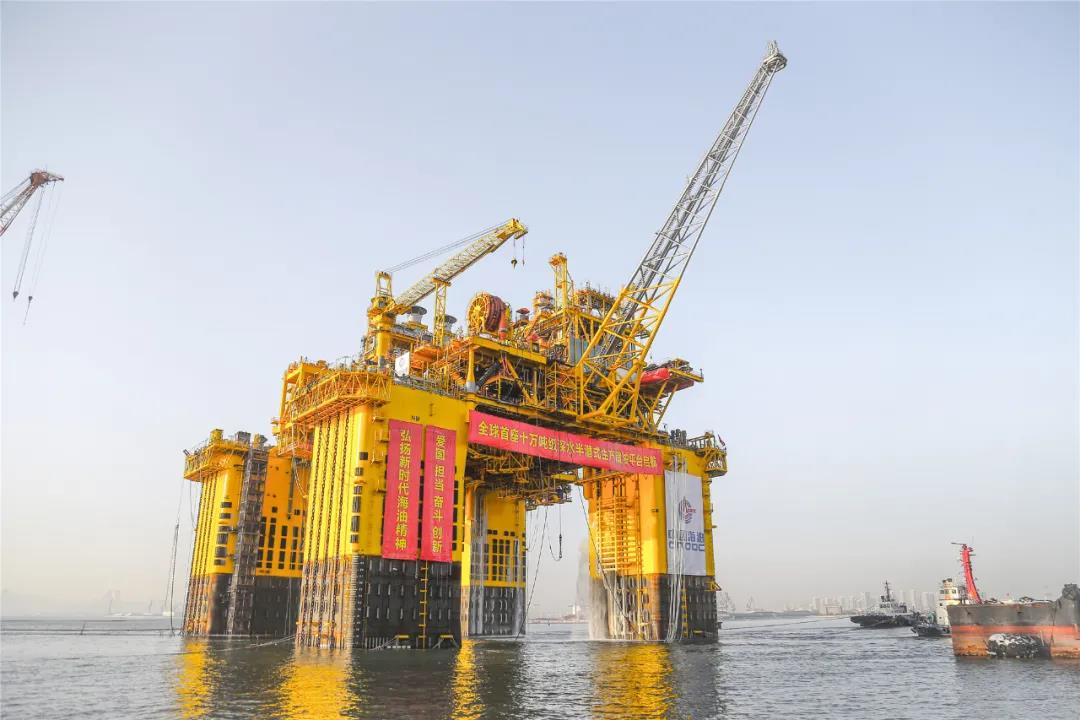 集团里程碑 - China International Marine Containers (Group) Co., Ltd.