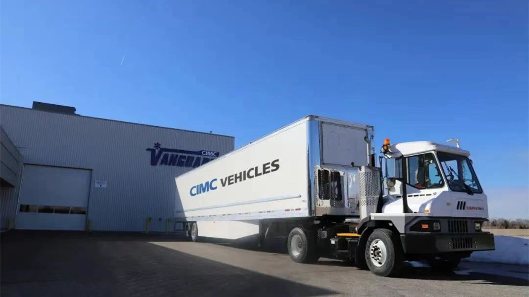 CIMC Group released the 2023 Annual Report: tackling difficulties and ...