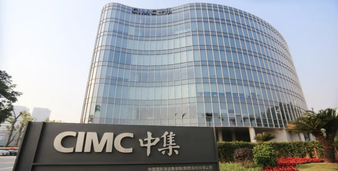 China International Marine Containers (Group) Co., Ltd.