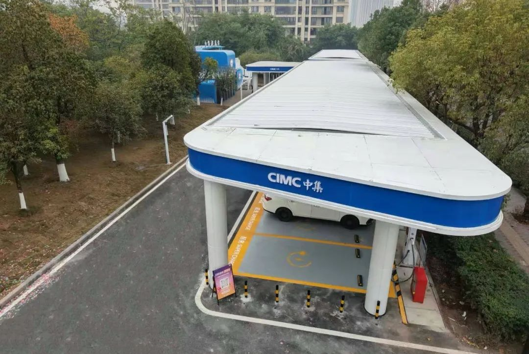 China International Marine Containers (Group) Co., Ltd.